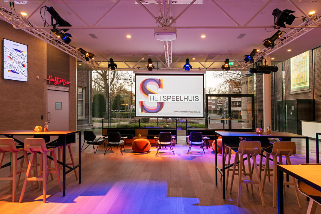 Inleidingen & extra's | Het Speelhuis